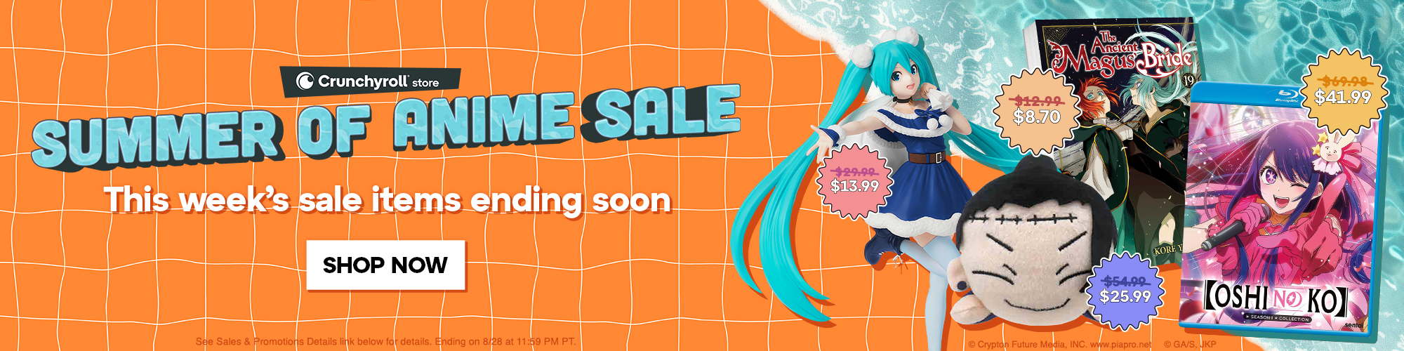 Explore the Ultimate Anime & Manga Shop | Crunchyroll Store