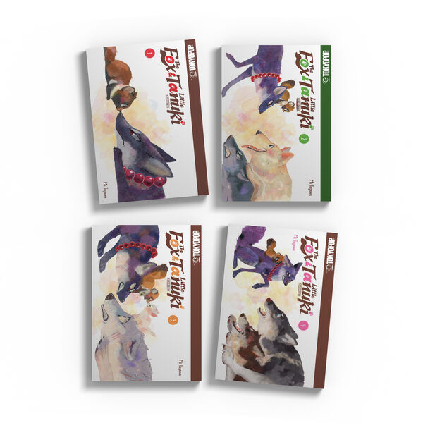 The Fox & Little Tanuki Manga (1-4) Bundle | Crunchyroll Store
