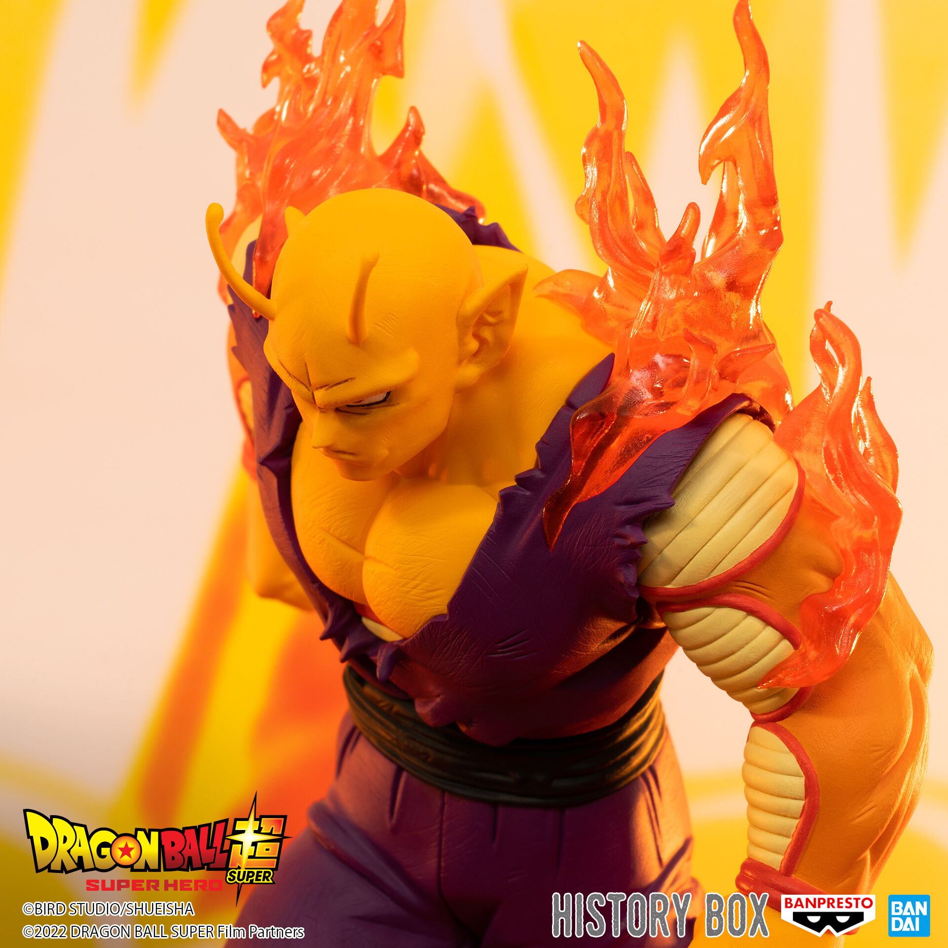 Dragon Ball Super - Orange Piccolo Super Hero History Box Figure Vol.7 ...