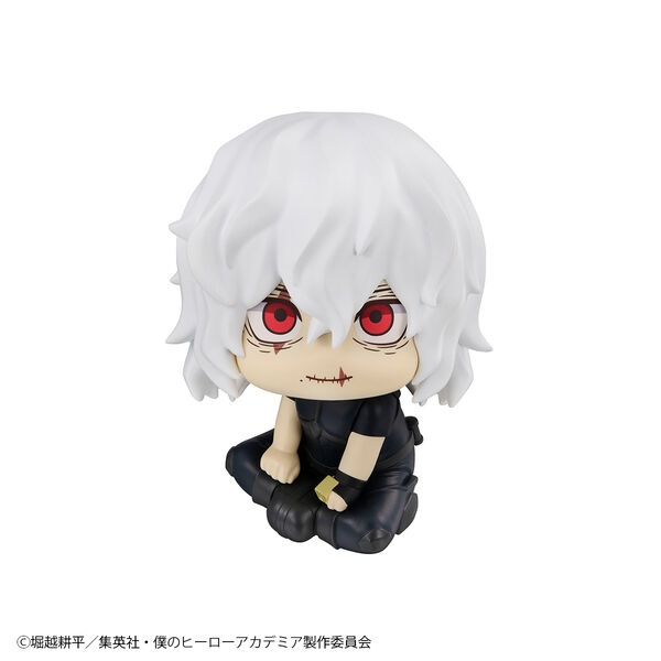 My Hero Academia - Tomura Shigaraki Look Up Figure | Crunchyroll Store