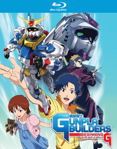 Gunpla Builders Beginning G Blu-ray | Crunchyroll Store