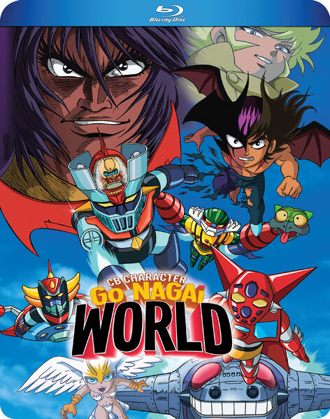 Go Nagai World Blu-ray | Crunchyroll Store
