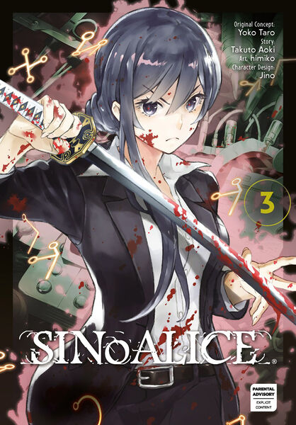 SINoALICE Manga Volume 3 | Crunchyroll Store
