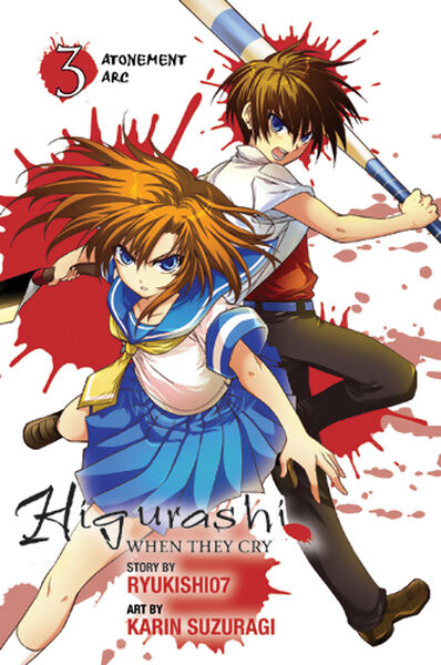 Higurashi When They Cry Manga Volume 17 | Crunchyroll Store
