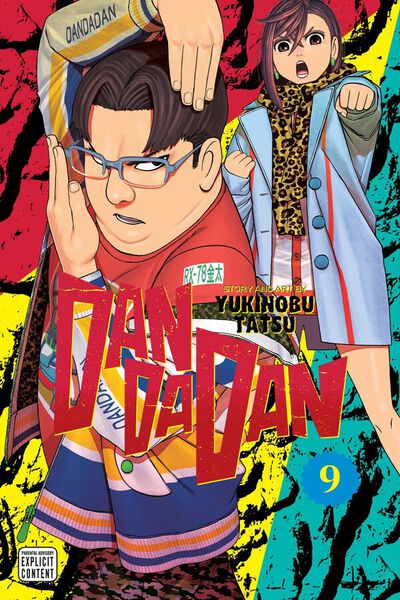 Dandadan Manga Volume 9 | Crunchyroll Store