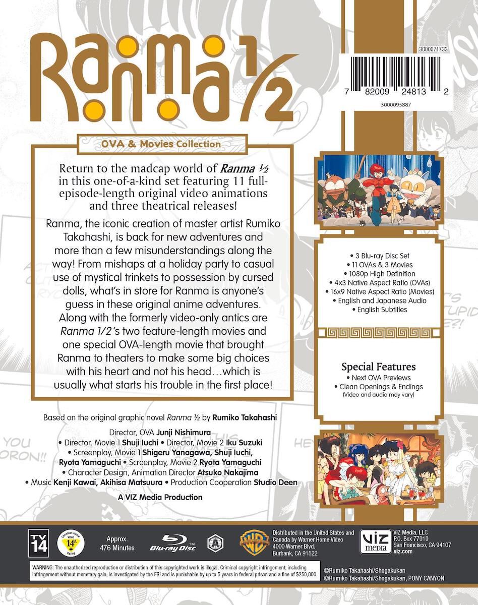 Ranma 1/2 OVA and Movies Collection Blu-ray | Crunchyroll Store