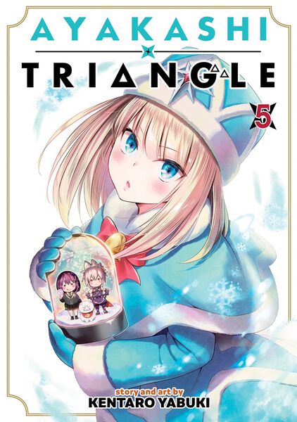 Ayakashi Triangle Manga Volume 5 | Crunchyroll Store