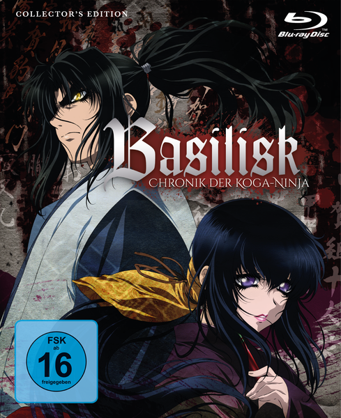 Basilisk - Complete Edition - Blu-ray (German) | Crunchyroll Store ...