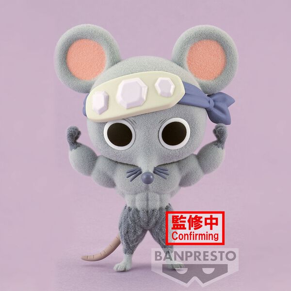 Demon Slayer: Kimetsu no Yaiba - Muscular Mice Figure (Ver.A ...