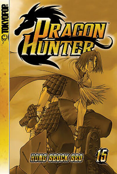 Dragon Hunter Graphic Novel 15 | Crunchyroll Store