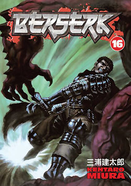 Berserk Manga Volume 16 | Crunchyroll Store