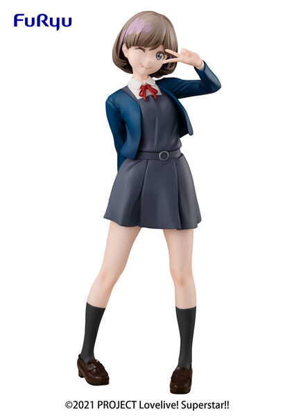 Love Live! Superstar!! - Keke Tang SSS Prize Figure | Crunchyroll Store