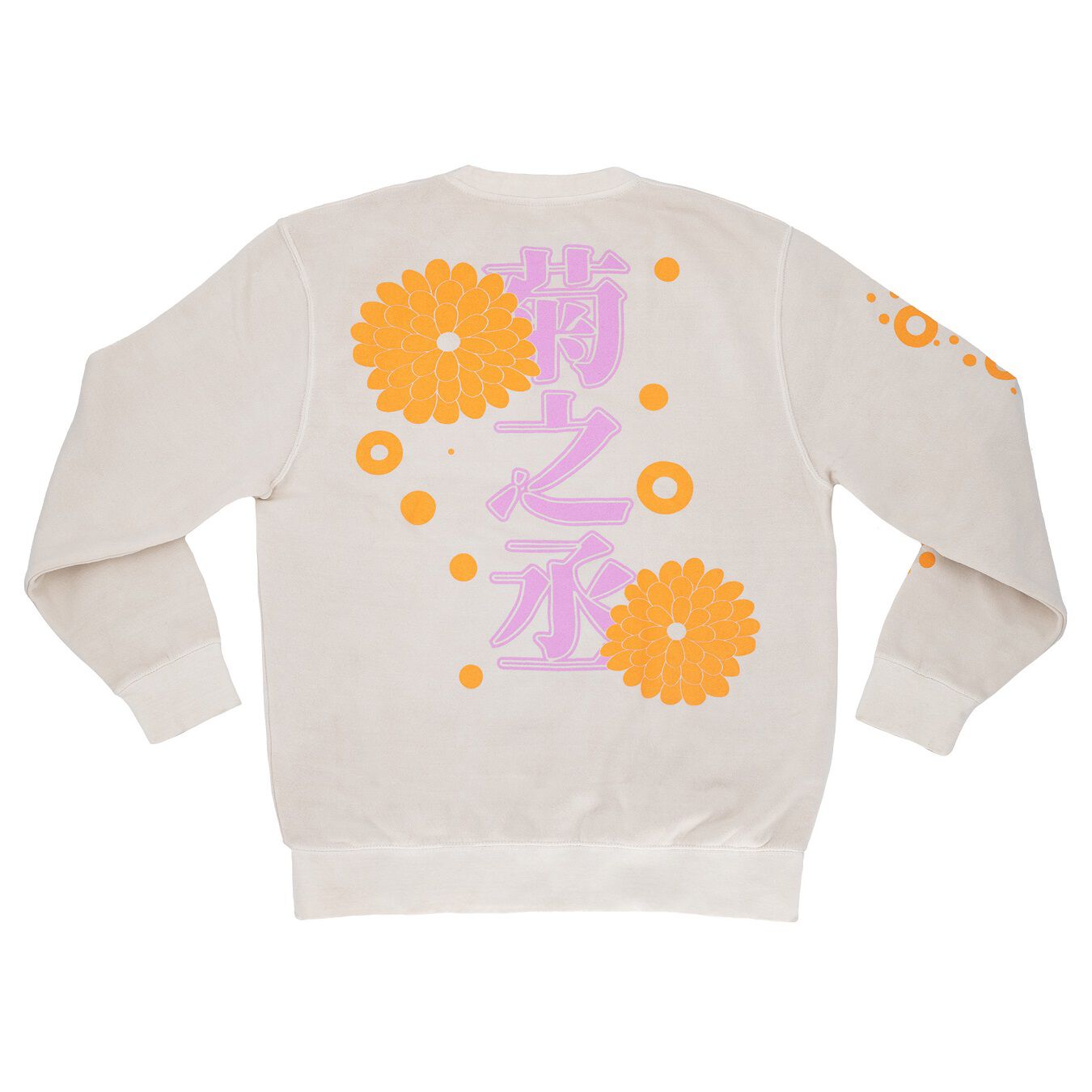 One Piece - Kikunojo Kimono Symbol Crew - Crunchyroll Exclusive ...