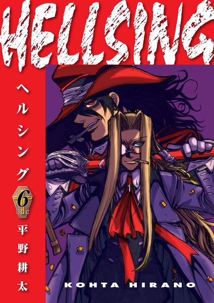 Hellsing Manga Volume 6 (2nd Ed) | Crunchyroll Store