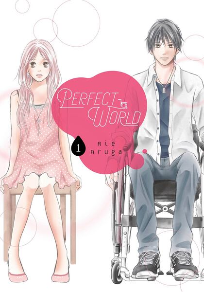 Perfect World Manga Volume 1 | Crunchyroll Store