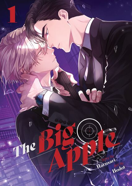 The Big Apple Manhwa Volume 1 | Crunchyroll Store