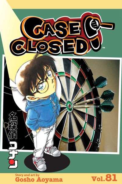 Case Closed Manga Volume 81 | Crunchyroll Store
