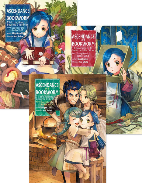 Ascendance of a Bookworm Part 1 Novel (1-3) Bundle | Crunchyroll Store