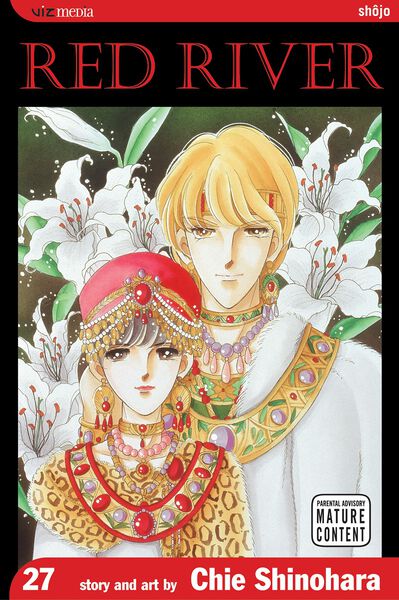 Red River Manga Volume 27 | Crunchyroll Store
