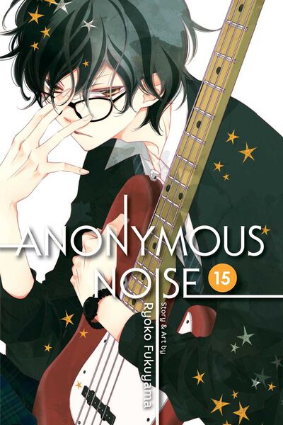 Anonymous Noise Manga Volume 15 | Crunchyroll Store