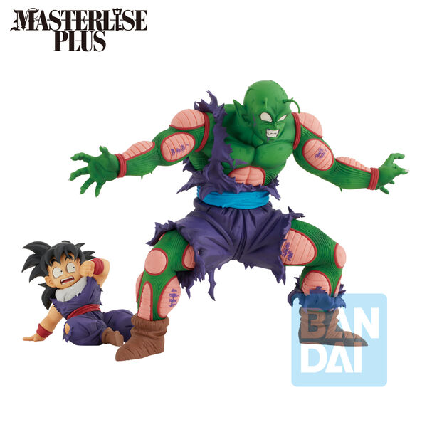 Dragon Ball Z - Piccolo & Son Gohan Masterlise Ichibansho Figure Set ...