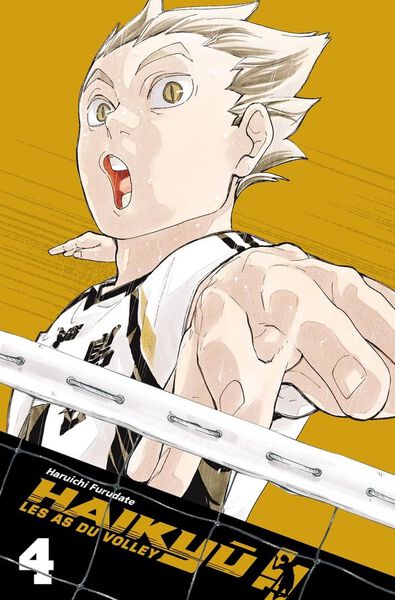 Haikyu!! - Volume 4 (Smash Edition) (French) | Crunchyroll Store ...