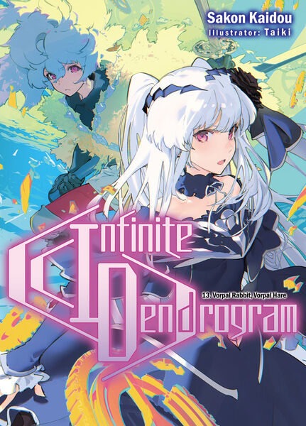 Infinite Dendrogram Novel Volume 13 | Crunchyroll Store