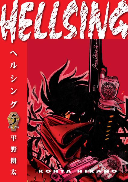 Hellsing Manga Volume 5 (2nd Ed) | Crunchyroll Store