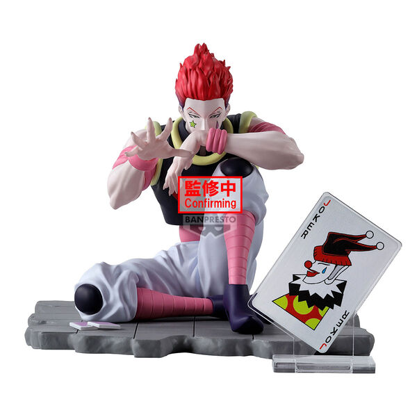Hunter x Hunter - Hisoka Memorable Saga Special Prize Figure | Crunchyroll Store