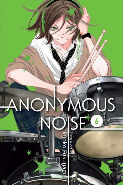 Anonymous Noise Manga Volume 6 | Crunchyroll Store