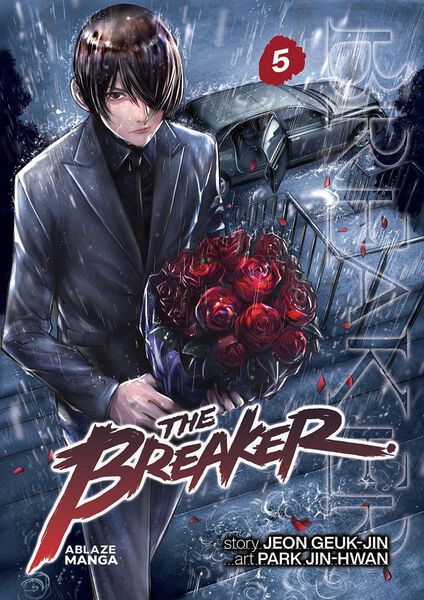 The Breaker Manhwa Omnibus Volume 5 | Crunchyroll Store