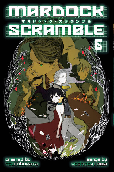 Mardock Scramble Manga Volume 6 | Crunchyroll Store