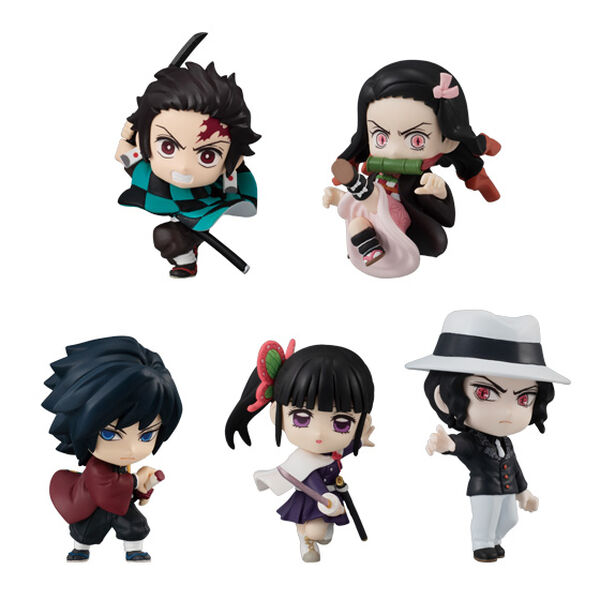 Demon Slayer: Kimetsu no Yaiba - Adverge Motion 3 Figure Set ...