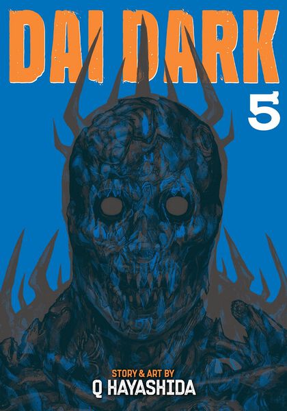 Dai Dark Manga Volume 5 | Crunchyroll Store