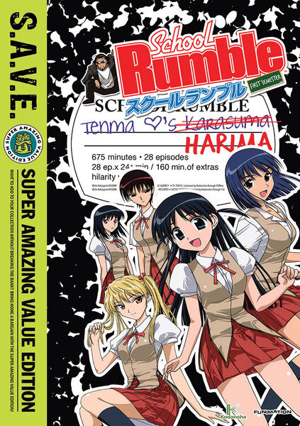 School Rumble - Season 1 & OVA - DVD | Crunchyroll Store