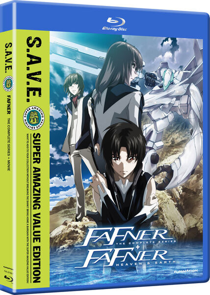 Fafner - The Complete Series & Movie - Blu-ray | Crunchyroll Store