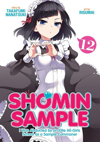 Shomin Sample Manga Volume 12 | Crunchyroll Store