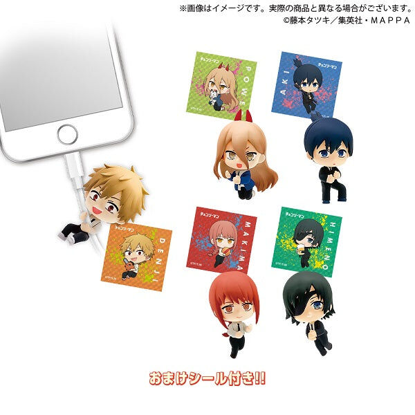 Chainsaw Man - Character Blind Box Cable Accessory | Crunchyroll Store