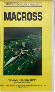 Shop Robotech | Crunchyroll store