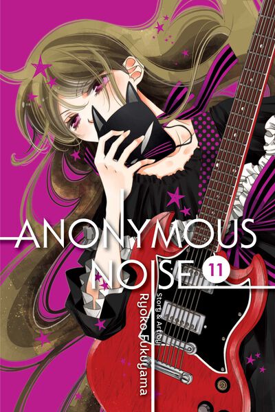 Anonymous Noise Manga Volume 11 | Crunchyroll Store