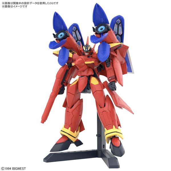 Macross 7 - VF-19 Custom Excalibur Fire Valkyrie HG 1/100 Scale Model ...
