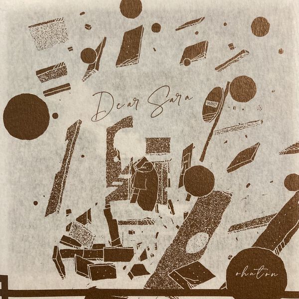 Dear Sara, 1997, Summer | Crunchyroll Store