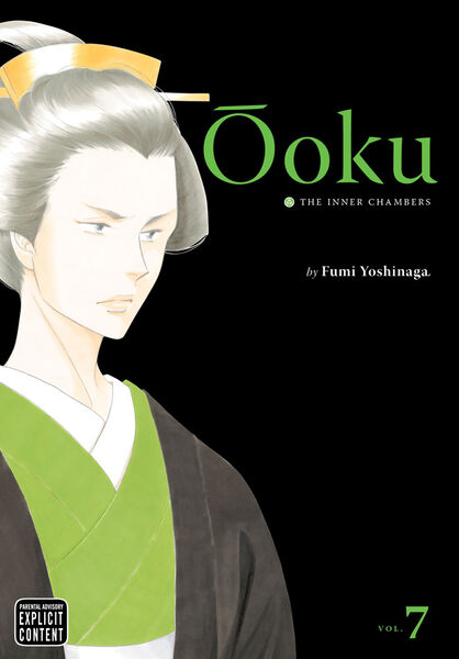 Ooku: The Inner Chambers Manga Volume 7 | Crunchyroll Store