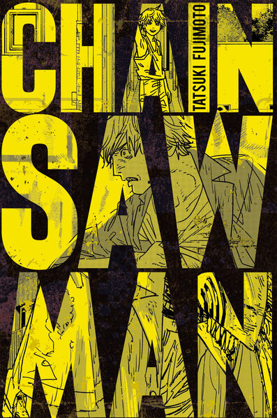 Chainsaw Man - Volume 17 Collector Edition (French) | Crunchyroll Store