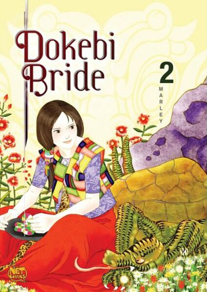 Dokebi Bride Graphic Novel 2 | Crunchyroll Store