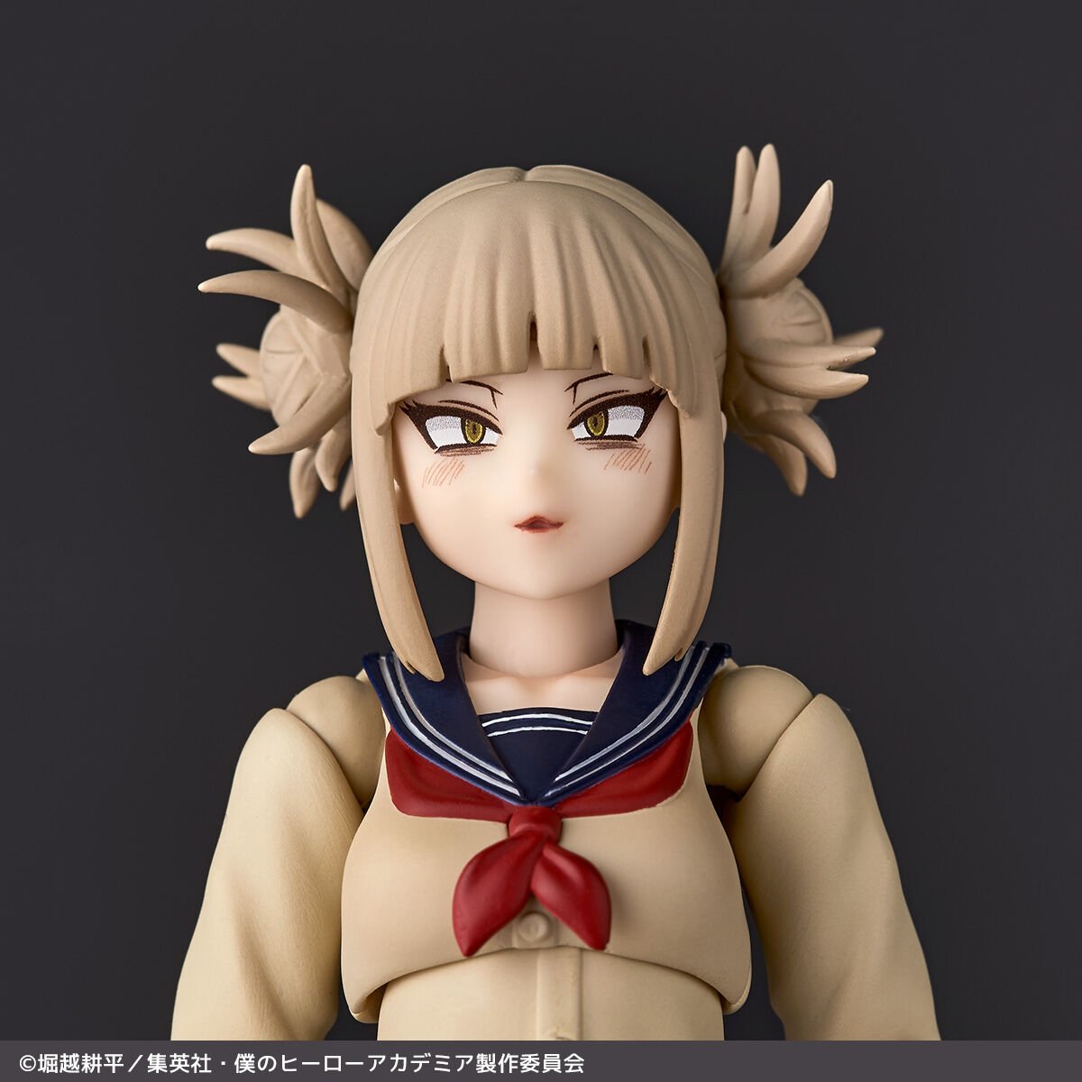 My Hero Academia - Toga Himiko Revoltech Action Figure | Crunchyroll Store