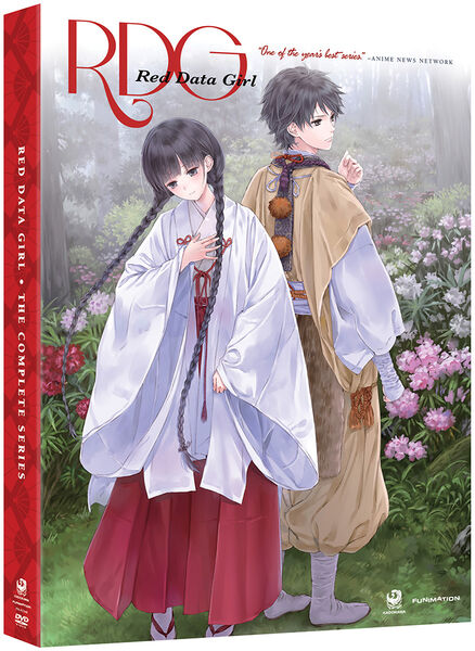 Red Data Girl - The Complete Series - DVD | Crunchyroll Store