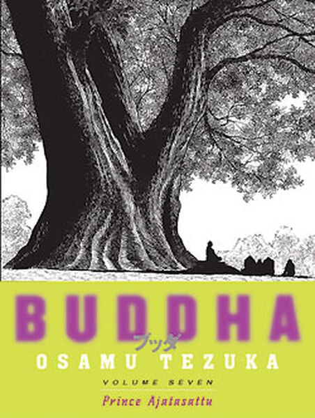 Buddha Manga Volume 7 | Crunchyroll Store