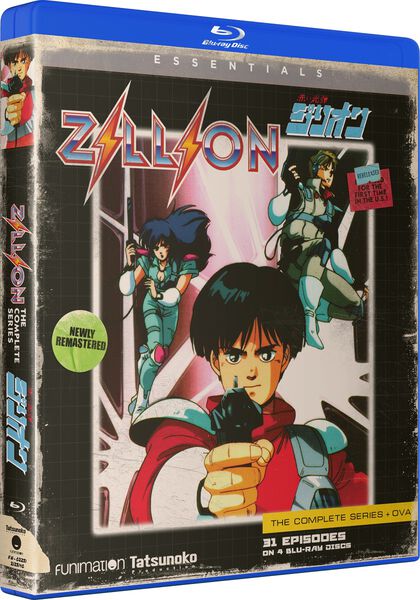 Zillion - The Complete Series - Essentials - Blu-ray | Crunchyroll Store