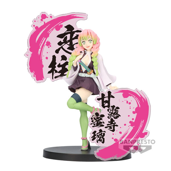 Demon Slayer - Mitsuri Kanroji EX Prize Figure | Crunchyroll Store